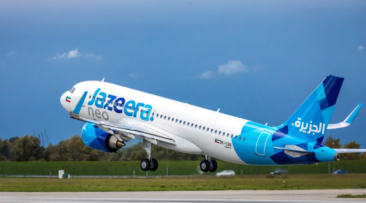 Jazeera Airways Introduces Direct Flights To Batumi From June 14 ...